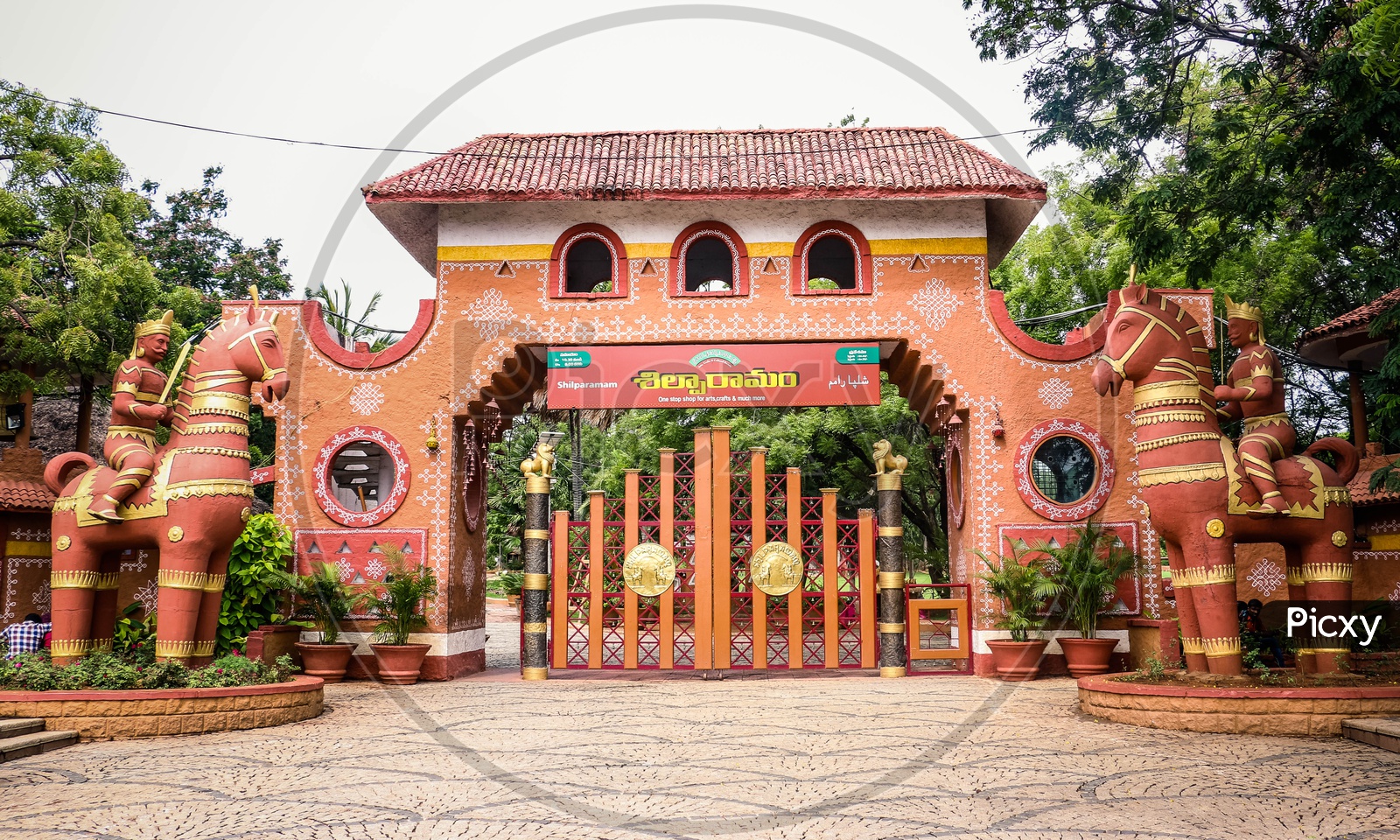 Image of Shilparamam-OK669647-Picxy