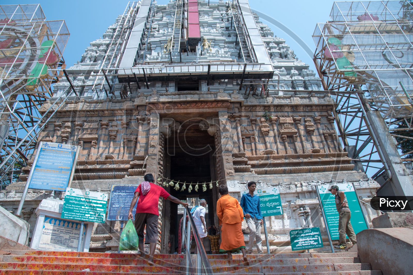 Image of Gali Gopuram at step no 2083, Lord Venkateswara Swamy Temple ...