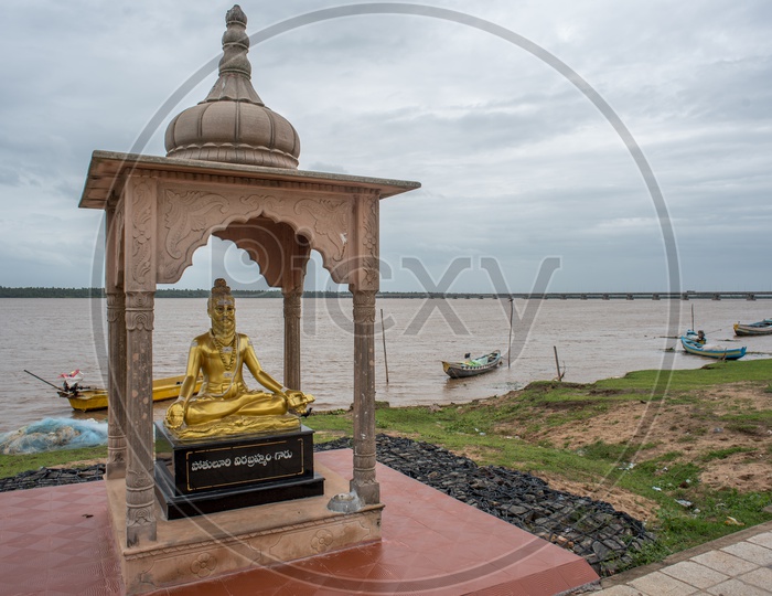 Image of yanam-AK248455-Picxy