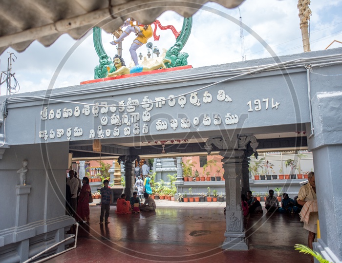 Image of Sri Vighneswara Swamy Temple, ainavilli-XC264823-Picxy