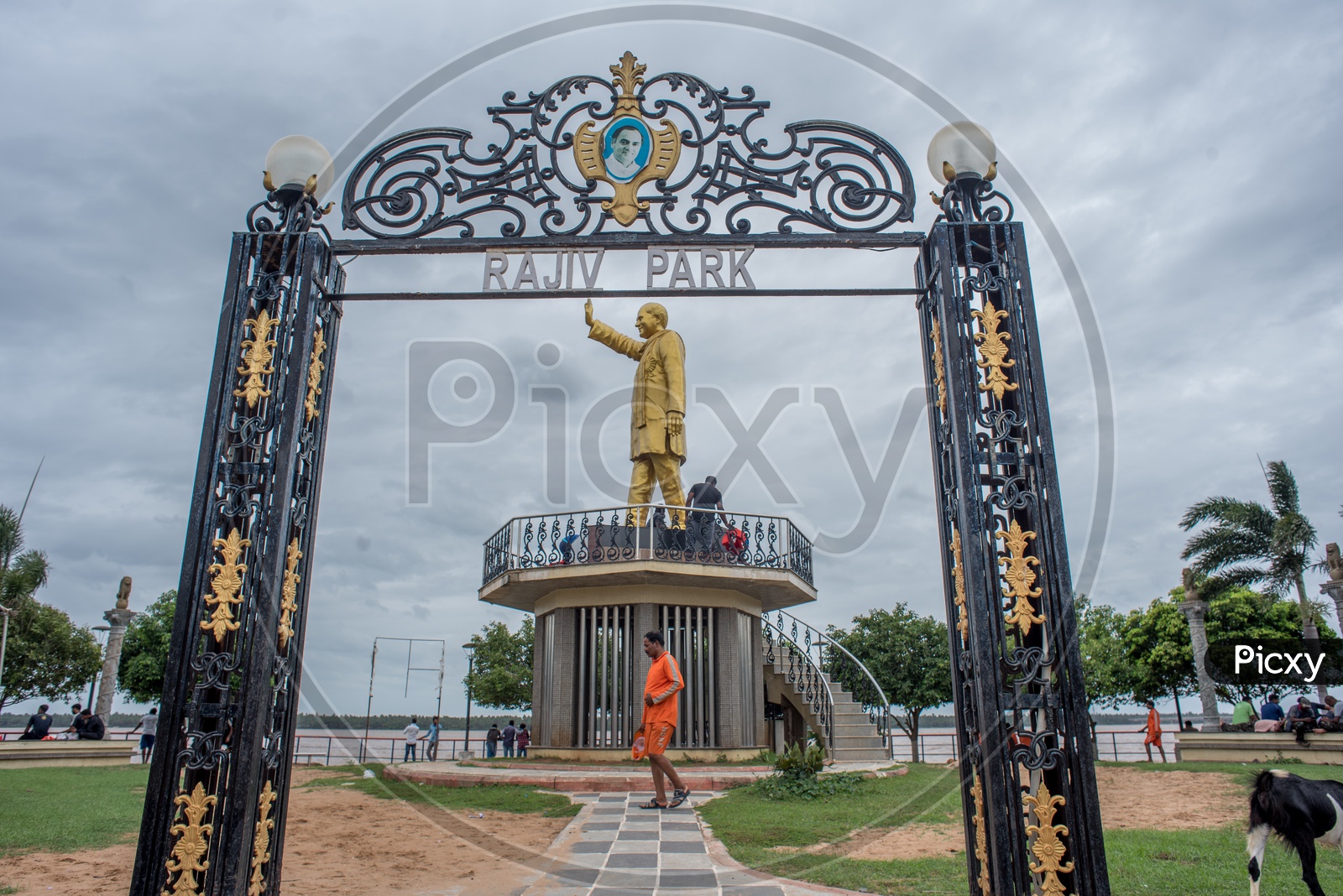 Image of Rajiv park in yanam-SY129152-Picxy