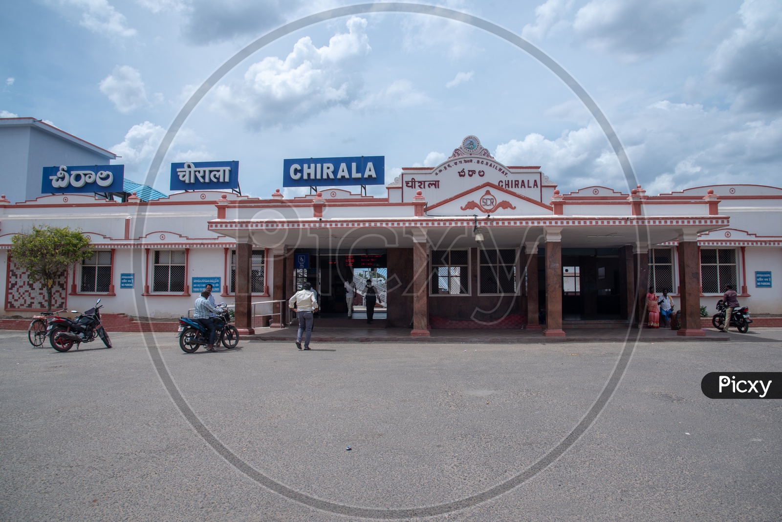 Image of Chirala Railway Station-VK194603-Picxy