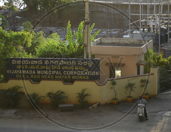 Image of Vijayawada Municipal Corporation head water works-SS033809-Picxy