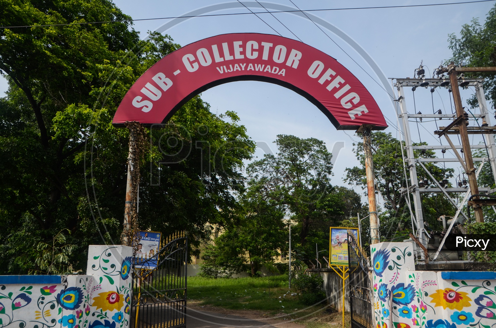 Image of Sub collector office, Vijayawada-GS307297-Picxy