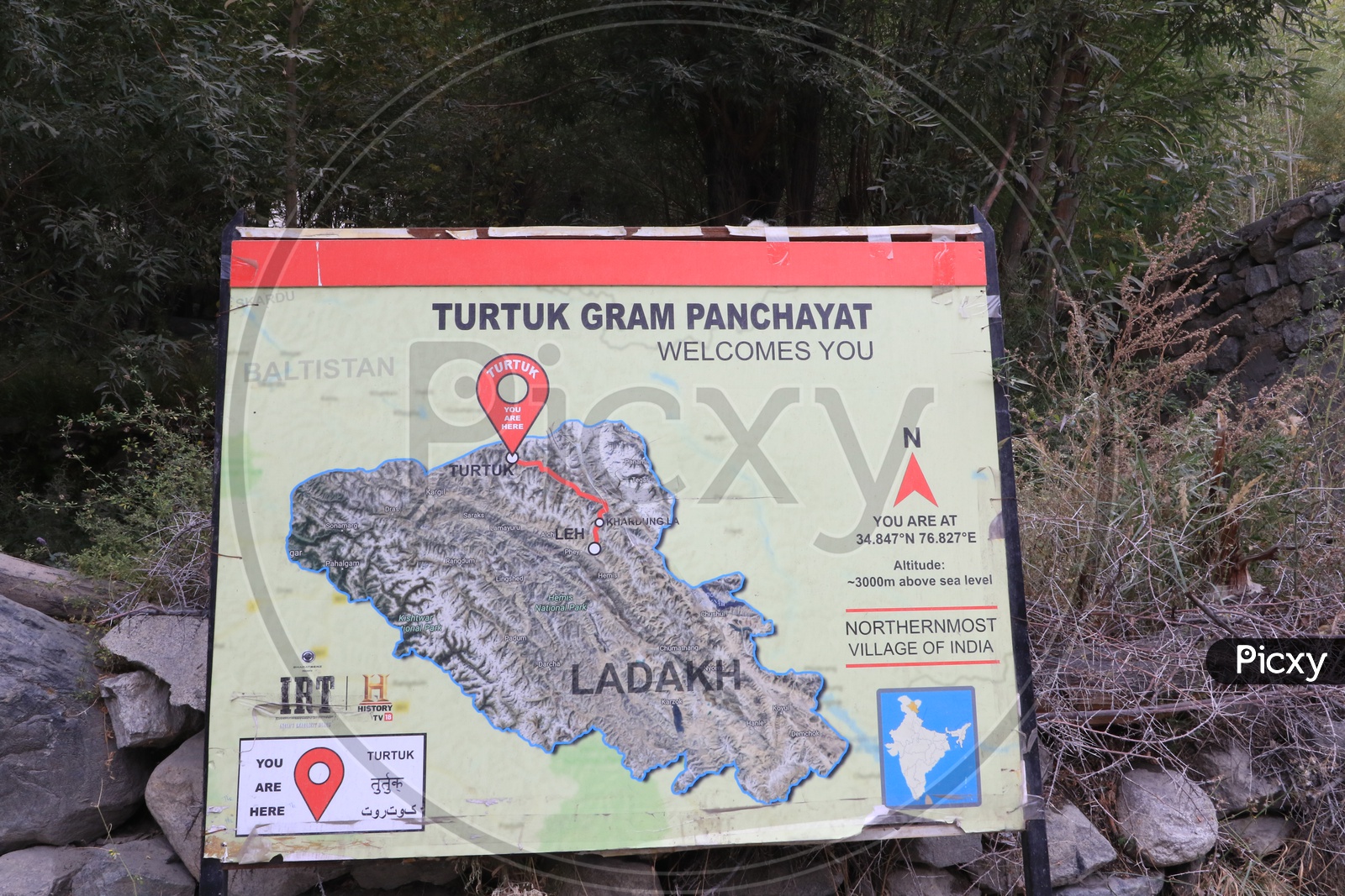 Image of map of leh to turtuk-PJ884866-Picxy