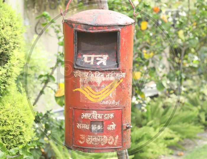 Image of Indian Post Post Box-CA172099-Picxy