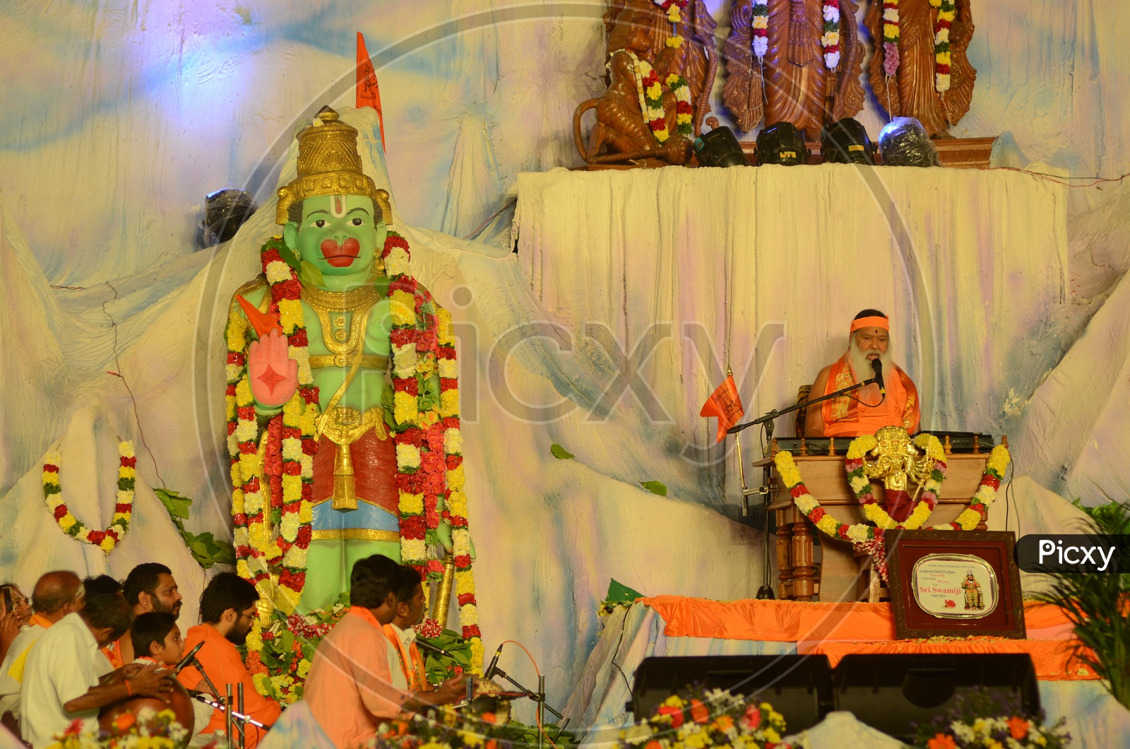 Image of Ganapathi Sachchidananda swamy's mass Hanuman Chalisa Parayana ...