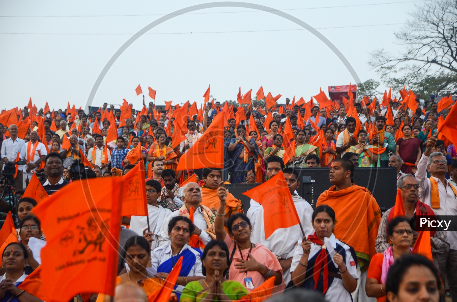 Image of Ganapathi Sachchidananda swamy's mass Hanuman Chalisa Parayana ...