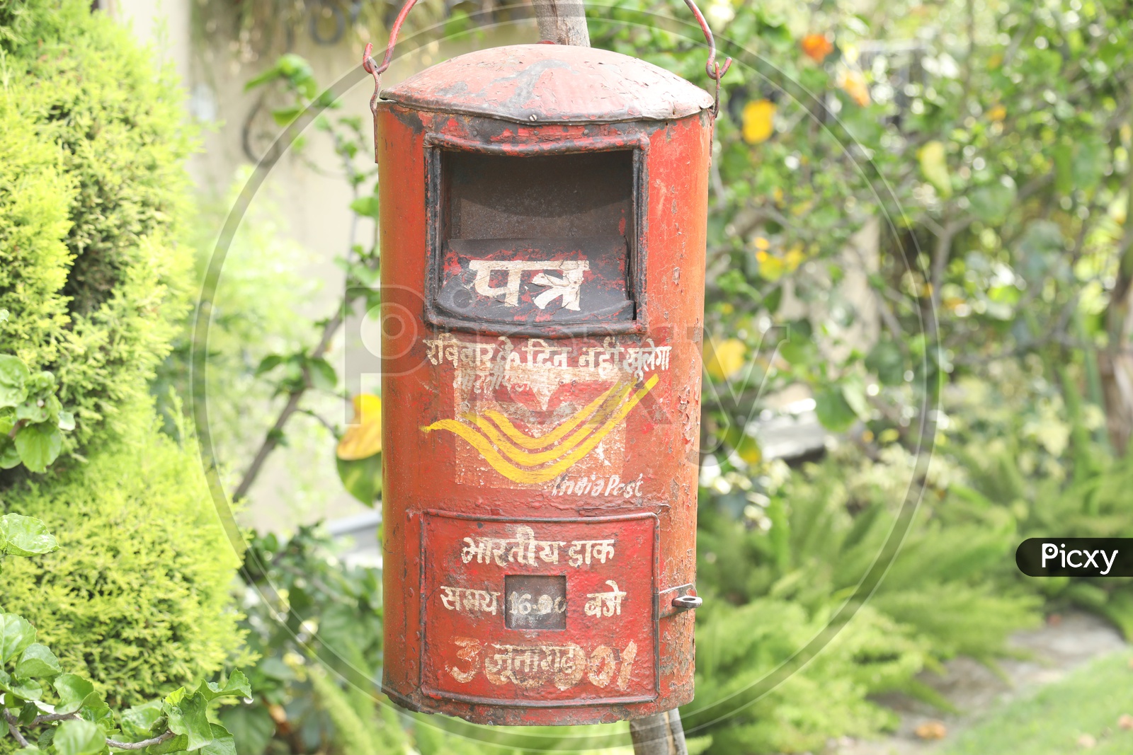 Image of Indian Post box-NP316080-Picxy