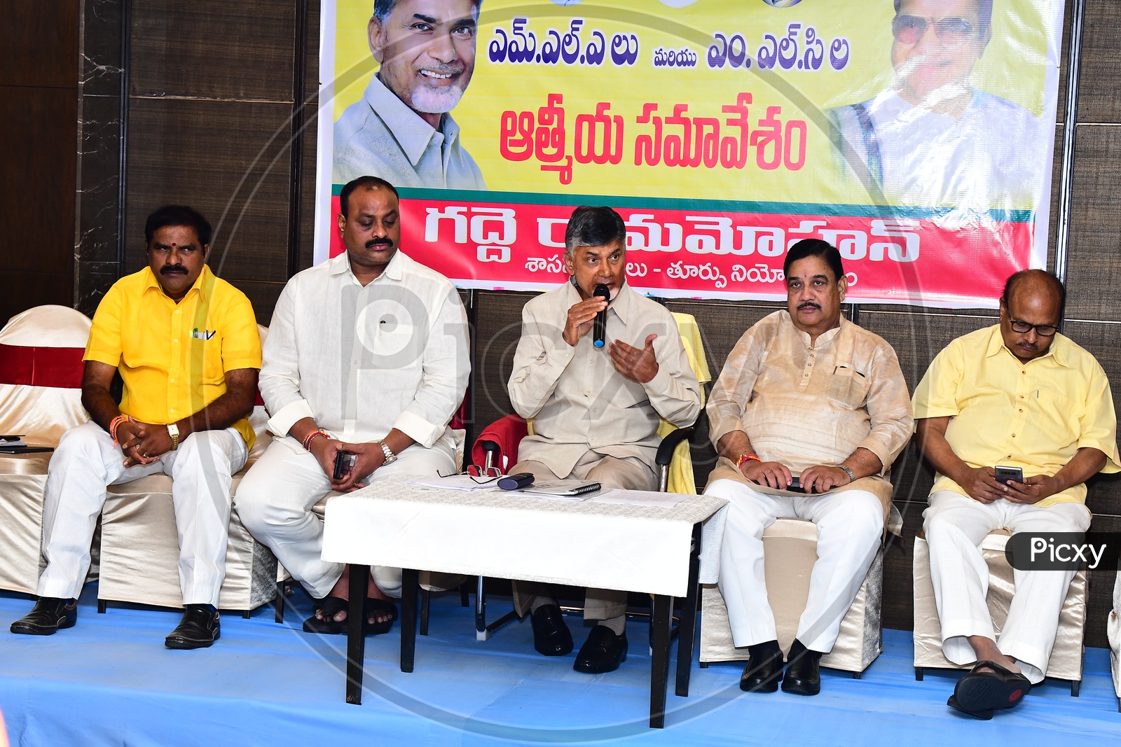 Image of Nara Chandrababu Naidu , AP State Former Chief Minister Speaking On Stage At TDP MLA's ...
