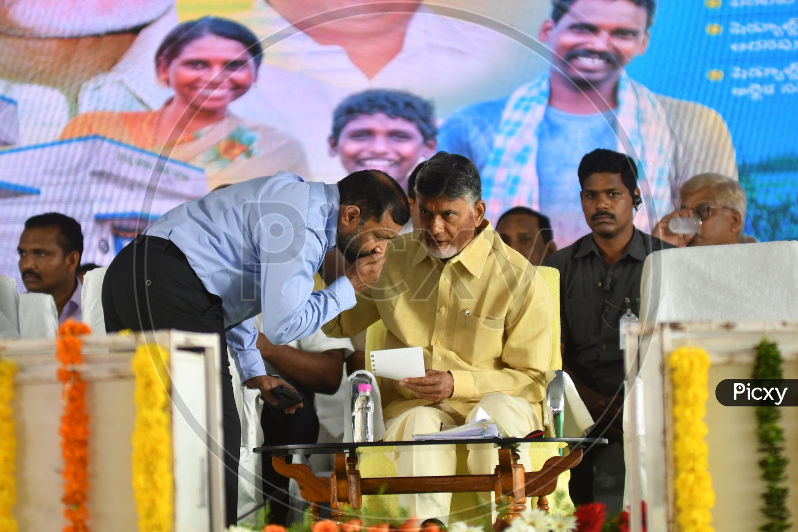 Image of AP State Chief Minister Nara Chandrababu Naidu At AP State ...