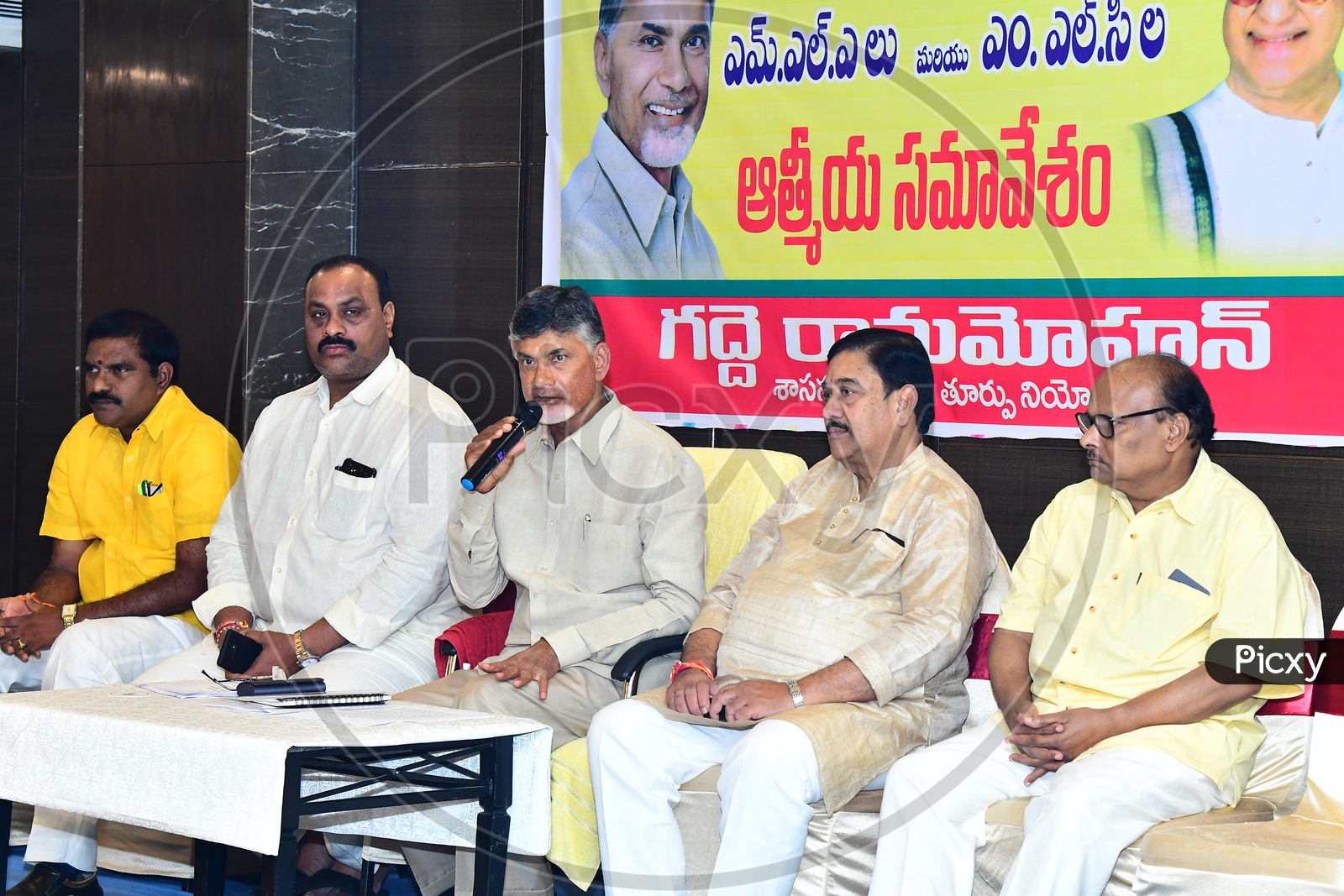Image of Nara Chandrababu Naidu , AP State Former Chief Minister Speaking On Stage At TDP MLA's ...