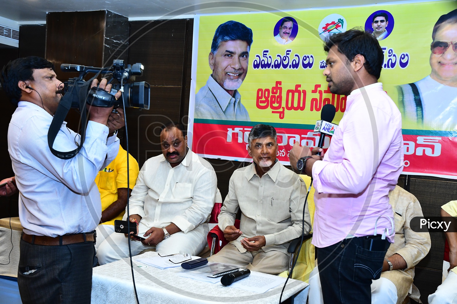 Image of Nara Chandrababu Naidu , AP State Former Chief Minister Speaking On Stage At TDP MLA's ...