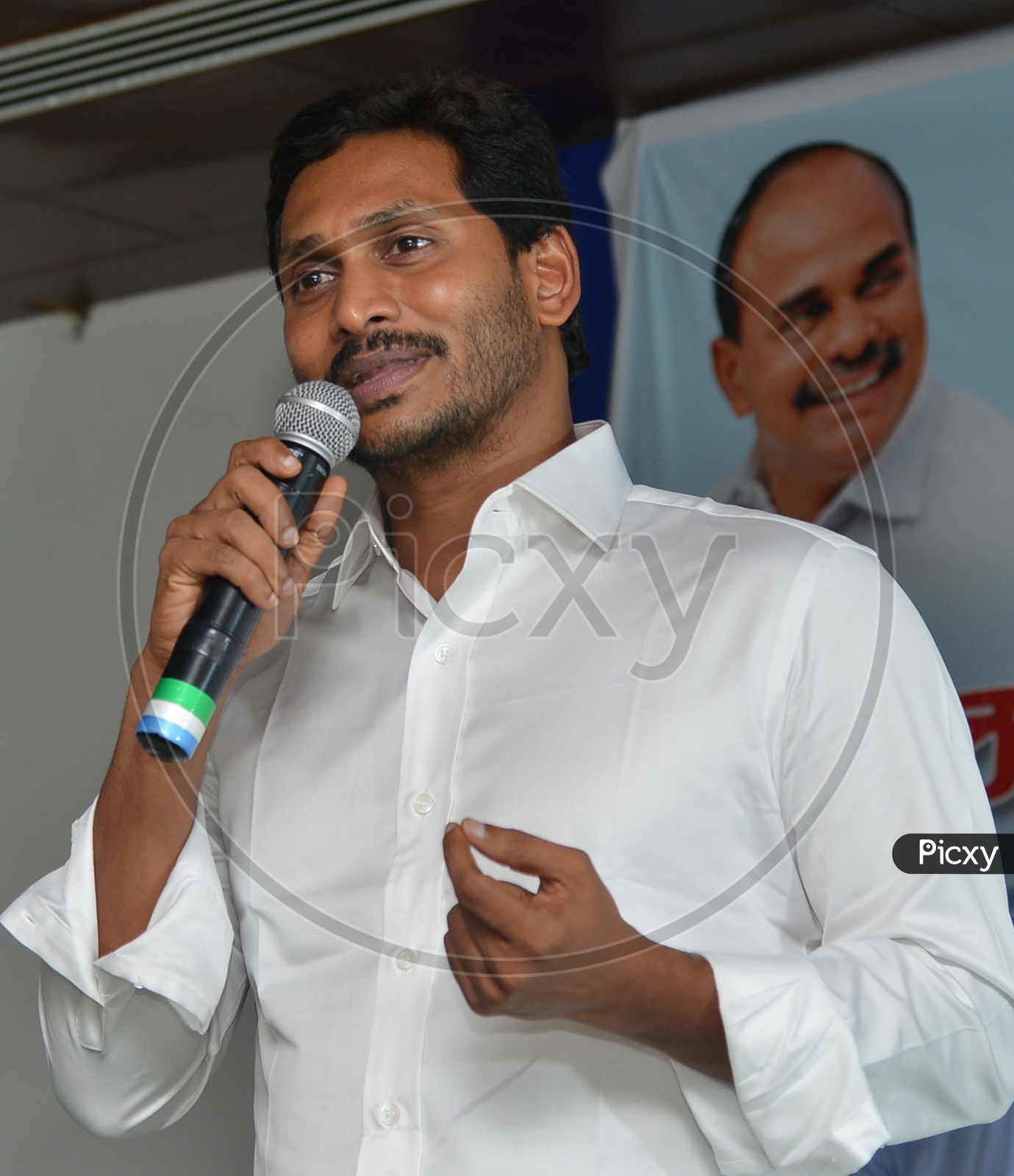 Image of CM Y.S.Jagan Mohan Reddy addressing a speech during a meeting ...