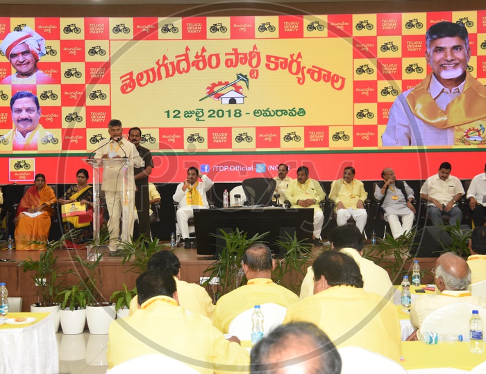 Image of Nara Chandra babu Naidu At TDP Working Committee Meeting In Vijayawada Held At July 12 ...
