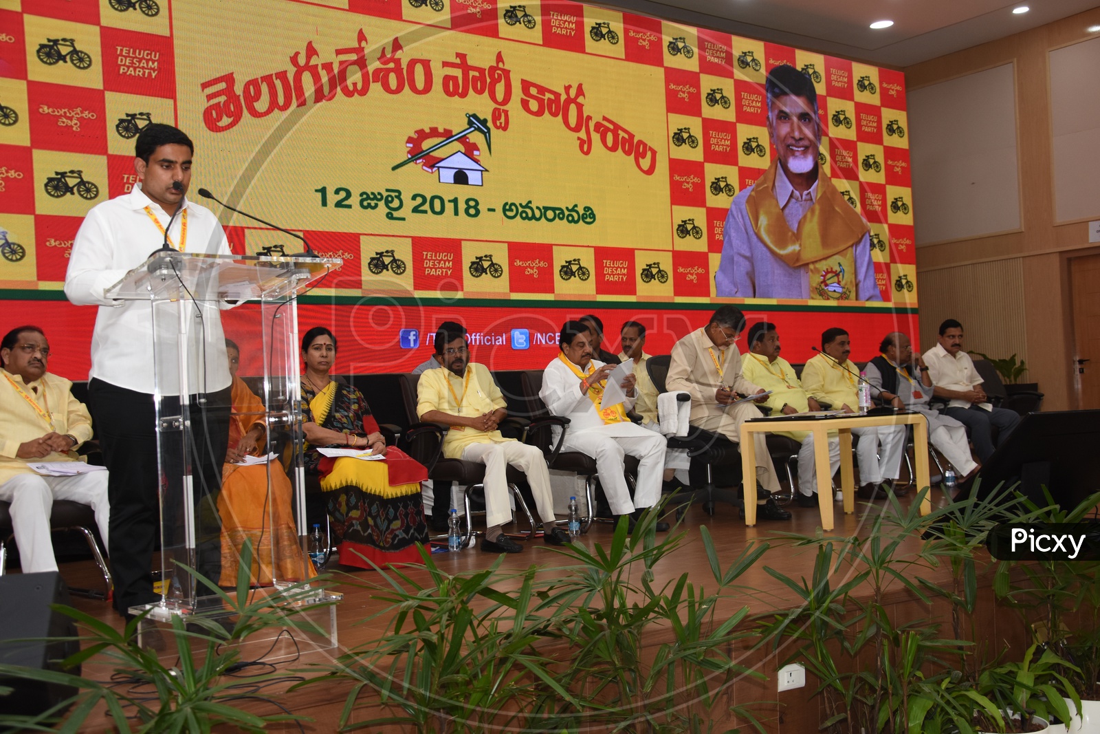 Image of TDP Working Committee Meeting In Vijayawada Held At July 12 , 2018-LE566542-Picxy