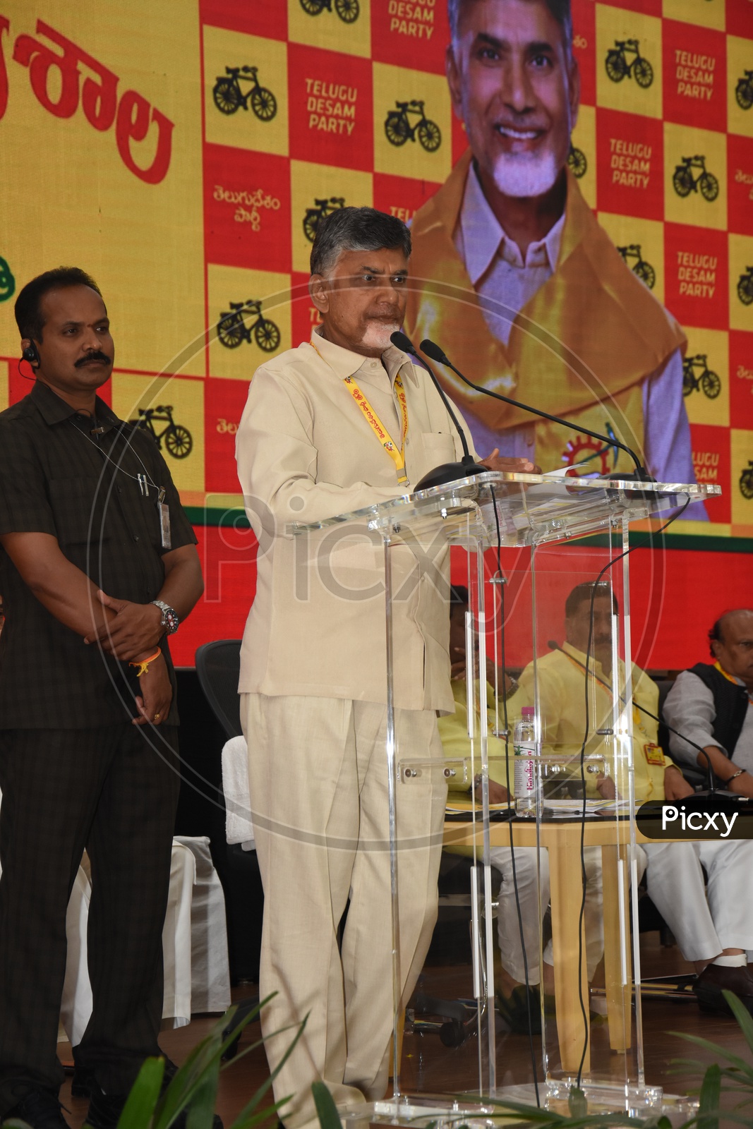 Image of Nara Chandra babu Naidu At TDP Working Committee Meeting In Vijayawada Held At July 12 ...