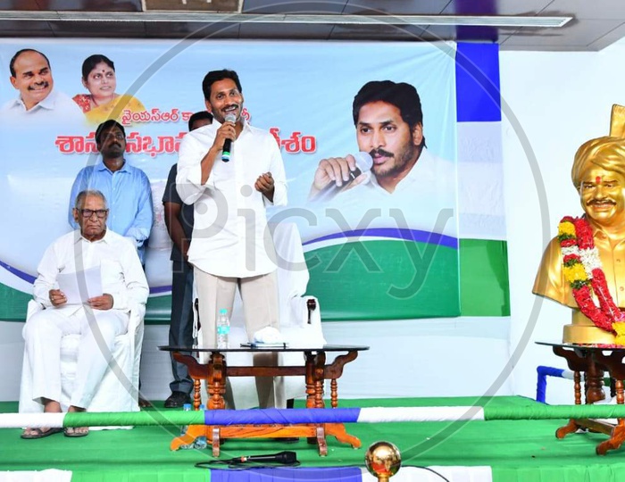 Image of CM Y.S.Jagan Mohan Reddy during a meeting with party MLA's at ...