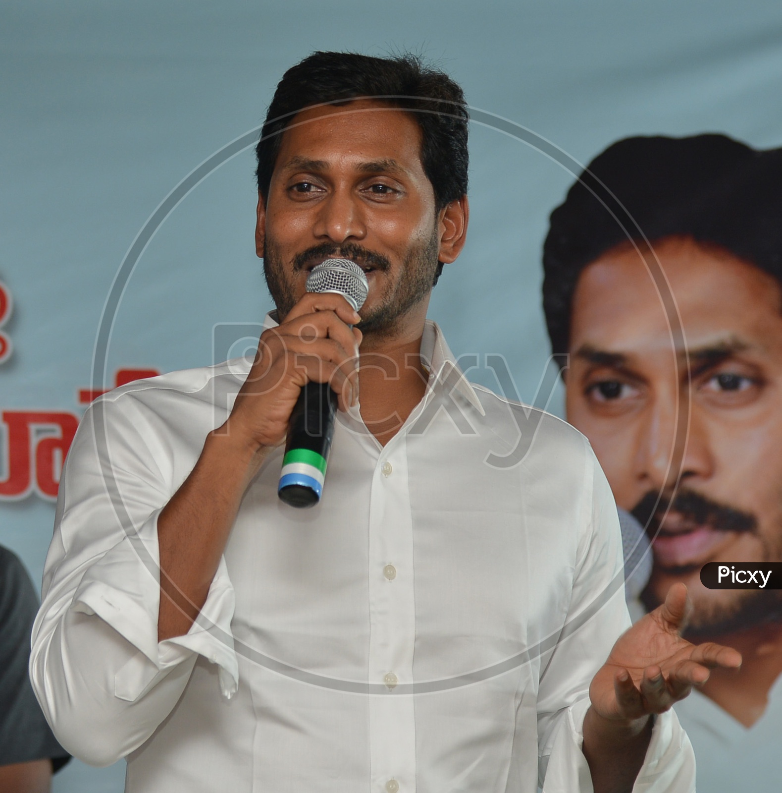 Image of CM Y.S.Jagan Mohan Reddy speaking during the meeting with ...