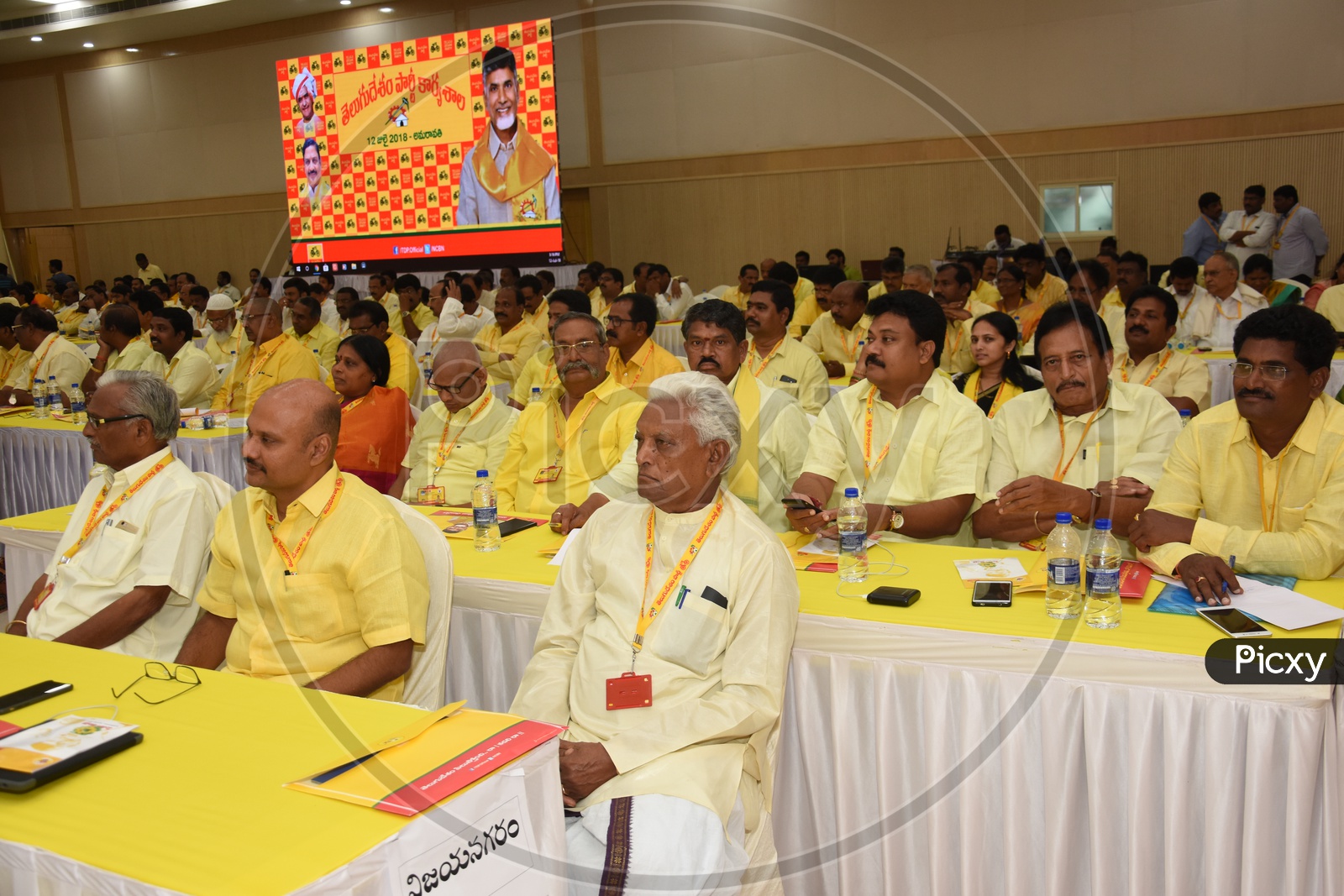 Image of TDP Working Committee Meeting In Vijayawada Held At July 12 ...