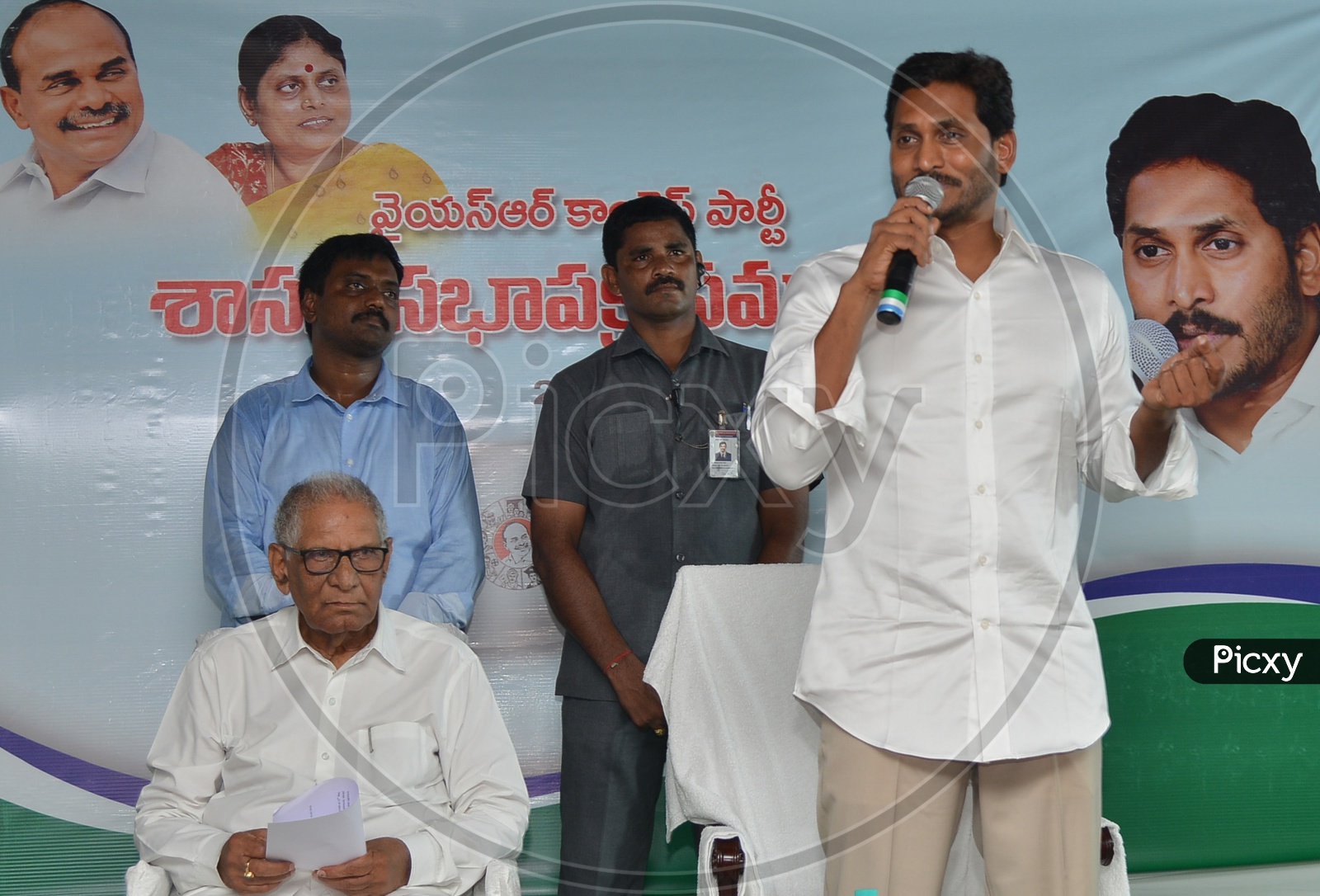 Image of CM Y.S.Jagan Mohan Reddy held a meeting with party MLA's at Camp Office, Tadepally ...