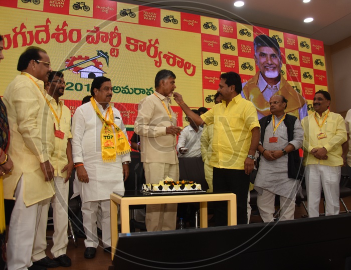 Image of Nara Chandra babu Naidu At TDP Working Committee Meeting In Vijayawada Held At July 12 ...