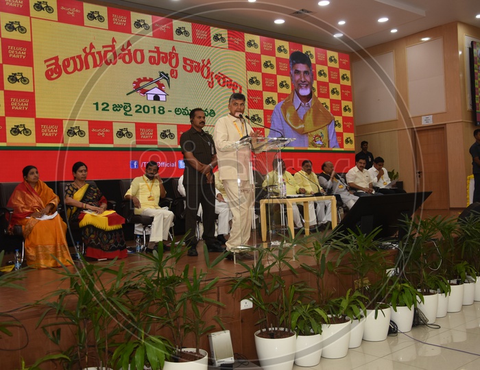 Image of Nara Chandra babu Naidu At TDP Working Committee Meeting In Vijayawada Held At July 12 ...