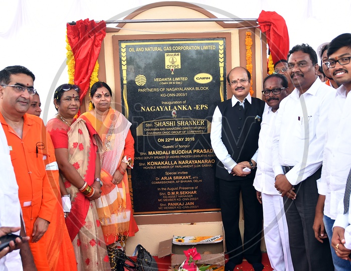 Image of Chief Guests and Employees during inaugural of ONGC ...