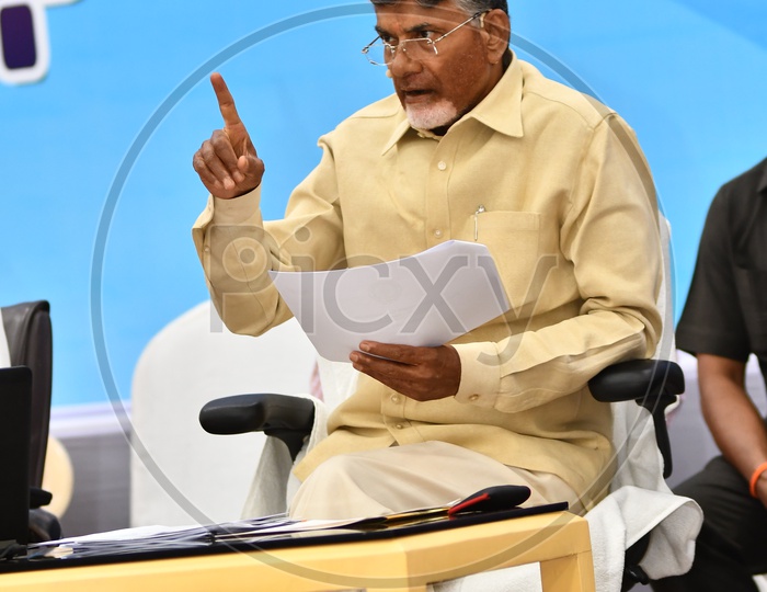 Image of Former Andhra Pradesh Chief Minister Nara Chandrababu Naidu in a Meeting, 20th June ...