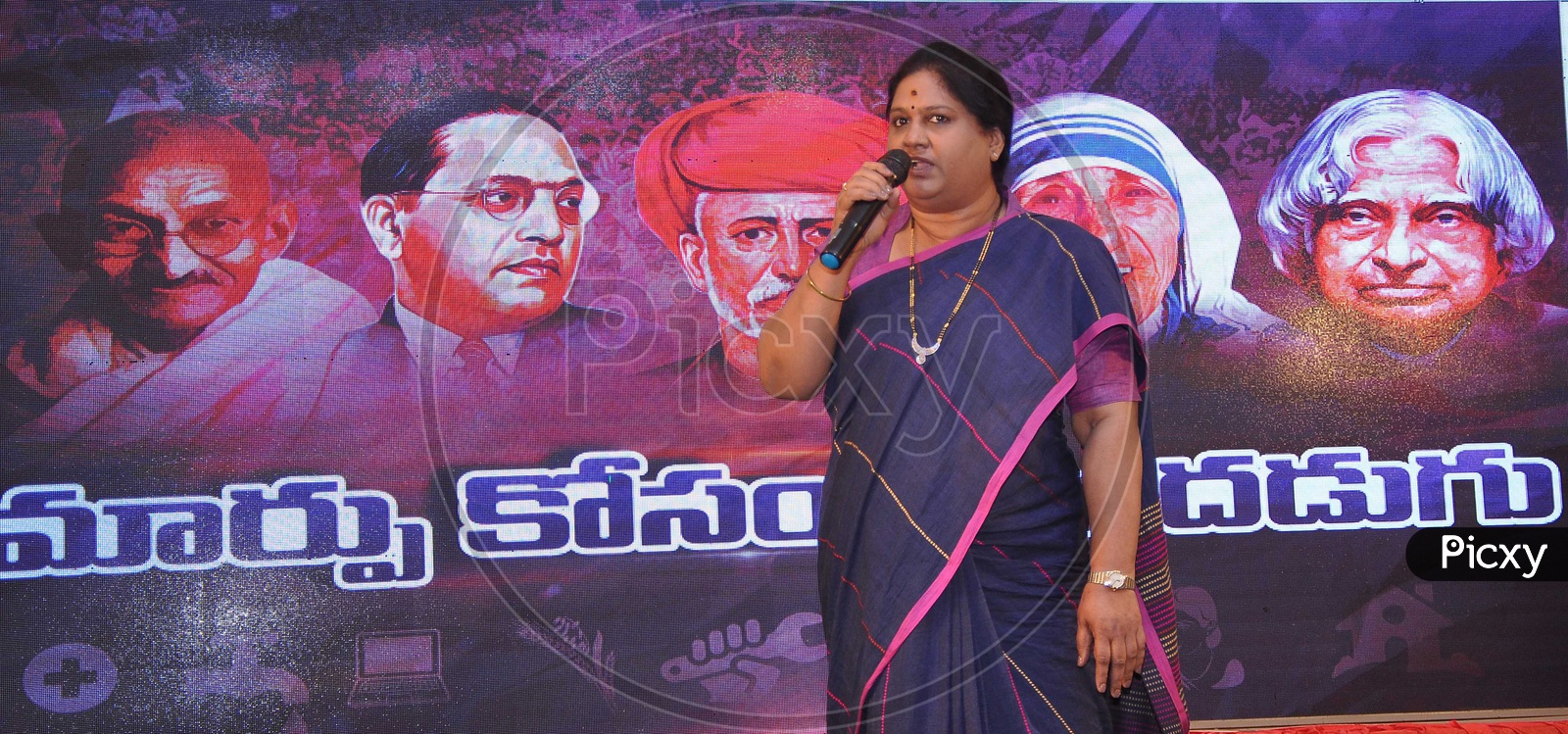 Image of Kothapalli Geetha Former member of parliament-WL954779-Picxy
