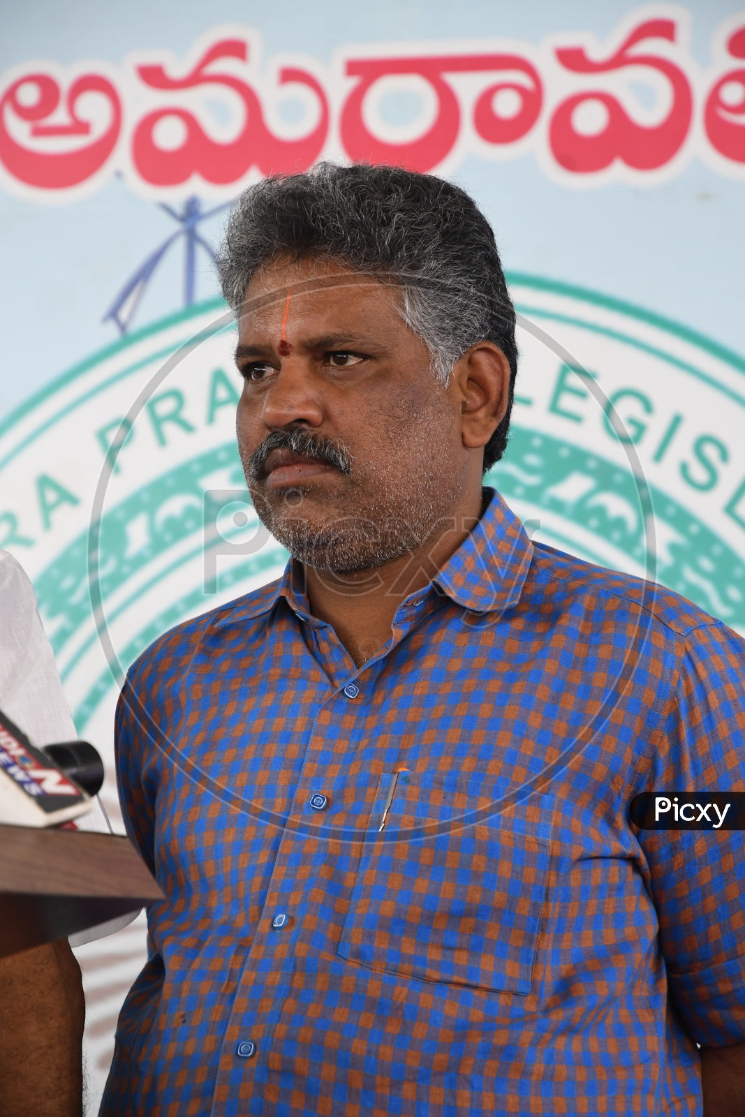 Image of YCP MLA Chevireddy Bhaskar Reddy-HB650816-Picxy