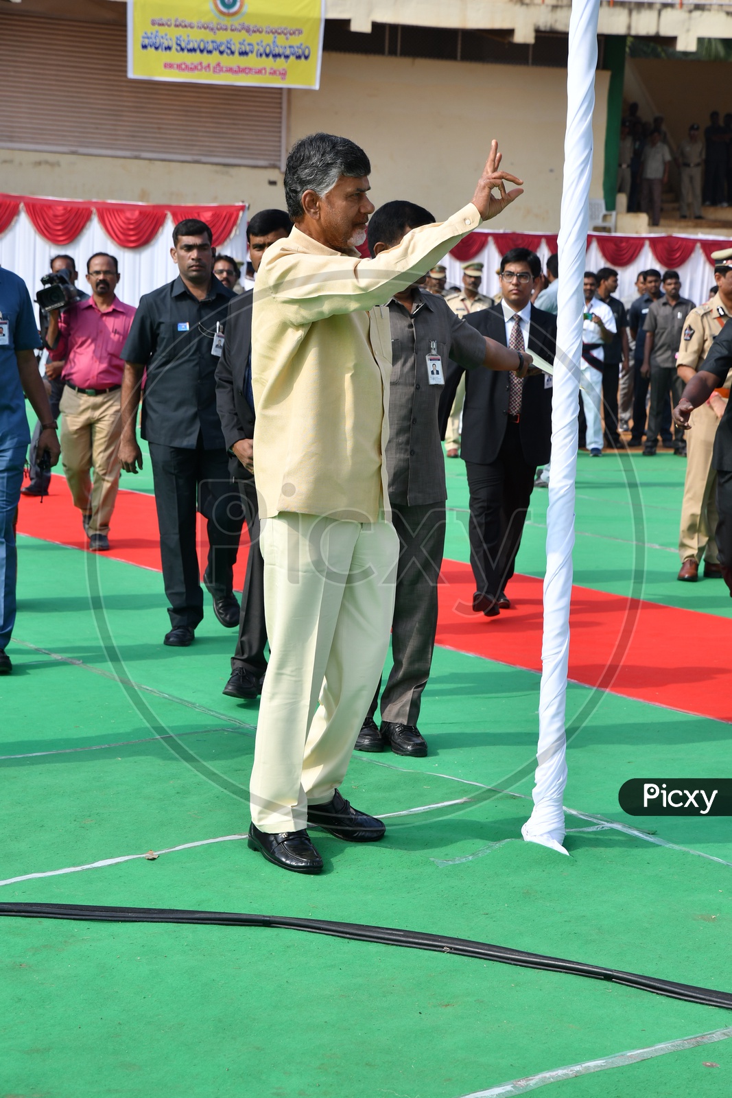 Image of Former Andhra Pradesh Chief Minister Nara Chandrababu Naidu-SG066962-Picxy