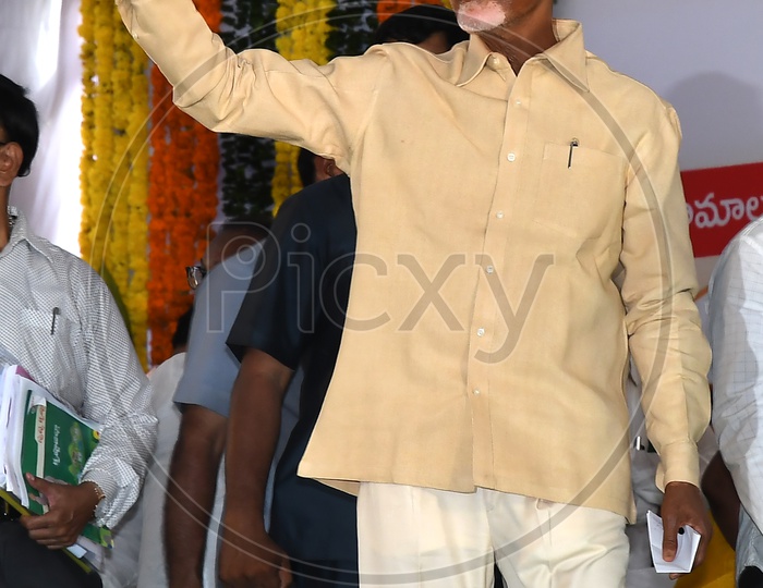 Image of Former Andhra Pradesh Chief Minister Nara Chandrababu Naidu Showing Victory Symbol in ...