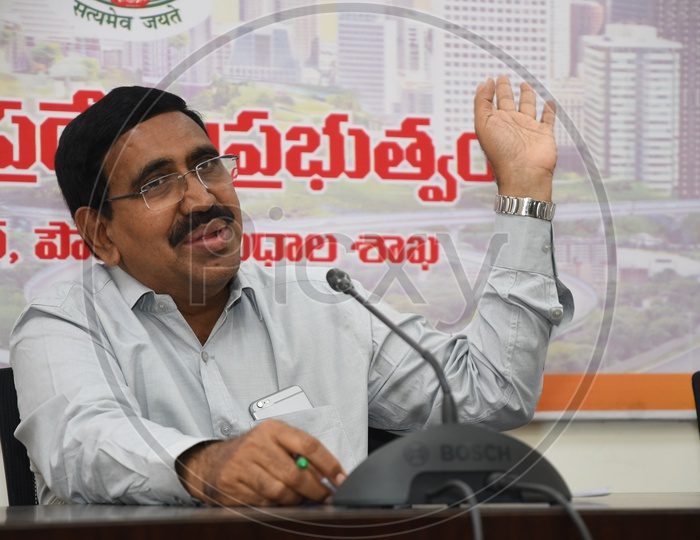 Image of Former Municipal Administration Minister P. Narayana in a ...