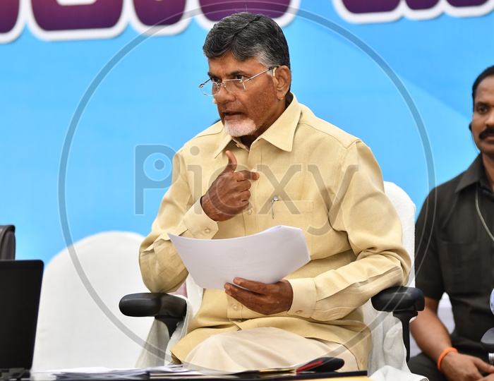 Image of Former Andhra Pradesh Chief Minister Nara Chandrababu Naidu in a Meeting, 20th June ...