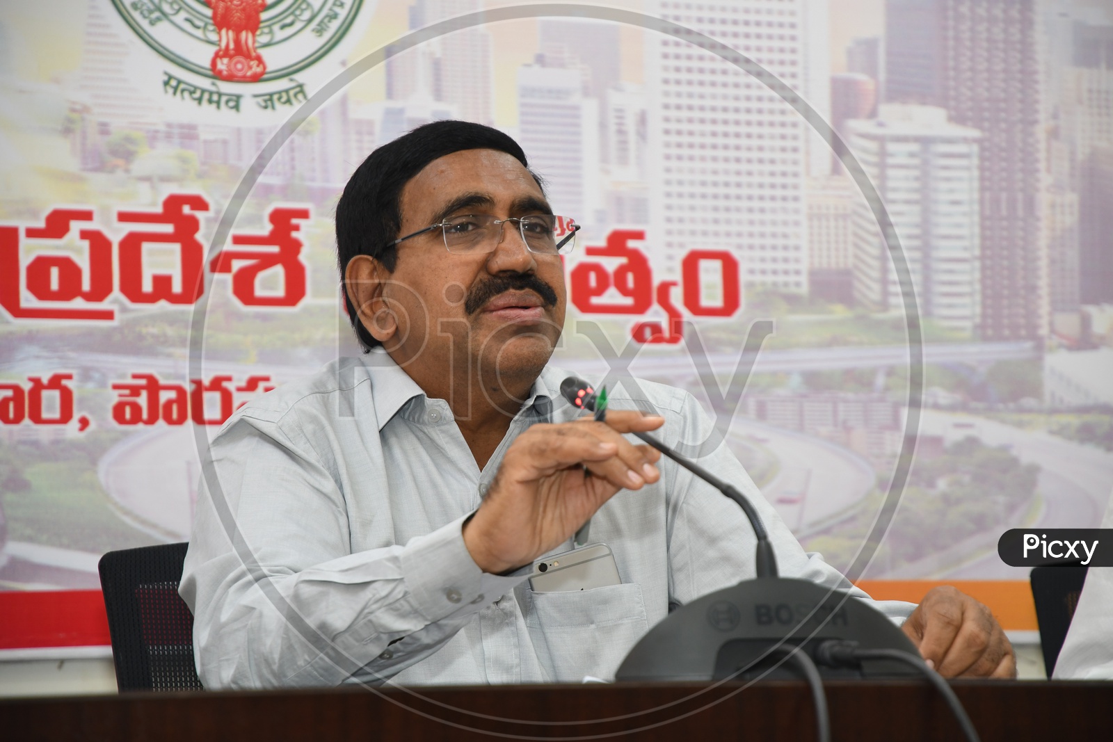 Image of Former Municipal Administration Minister P. Narayana in a ...