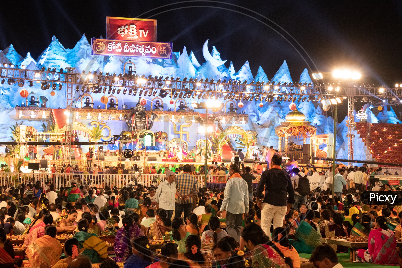 Image of Stage At Koti Deeposthavam Event Organised by Bhakthi TV Media ...