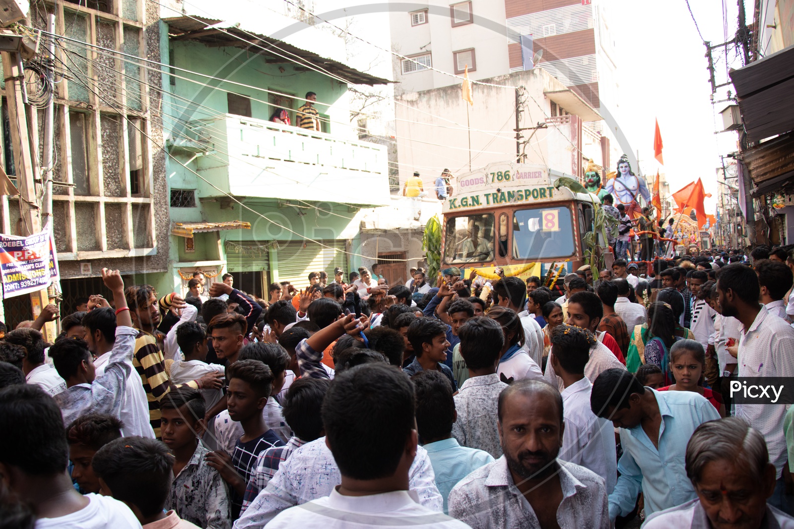 Image of Lord Rama Idols in Procession During Sri Ramanavami Shoba ...