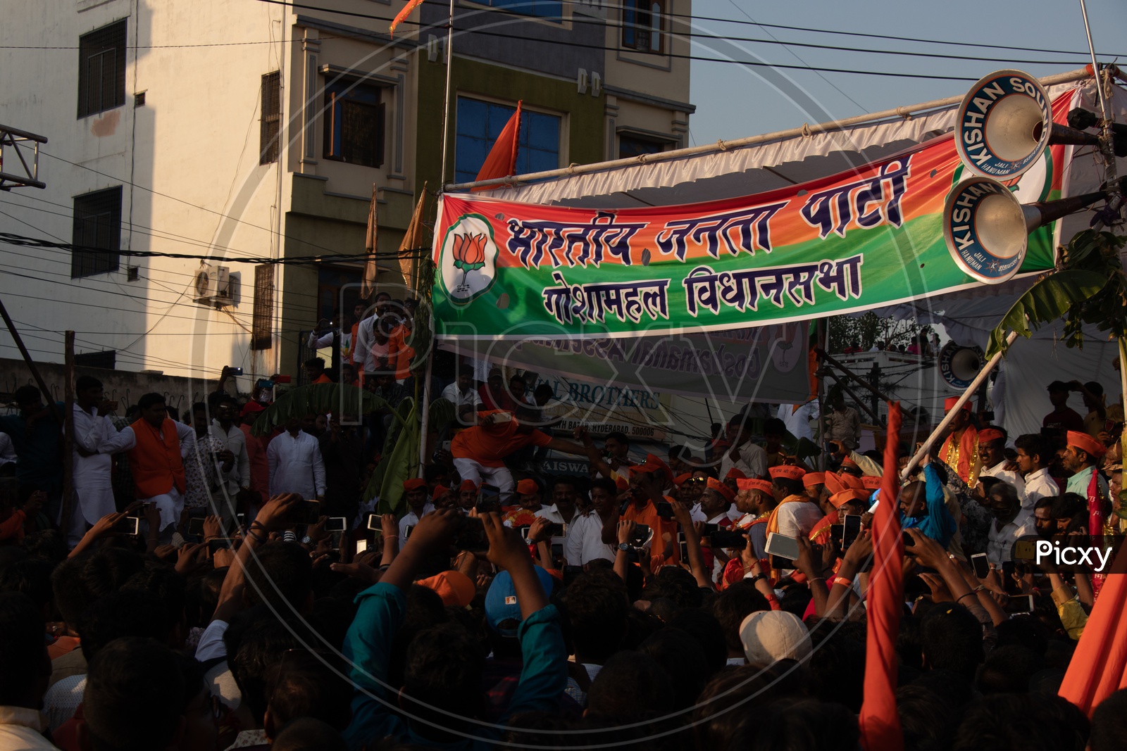 Image of BJP Hinduthva Members During Sri Rama Navami Shoba Yatra ...