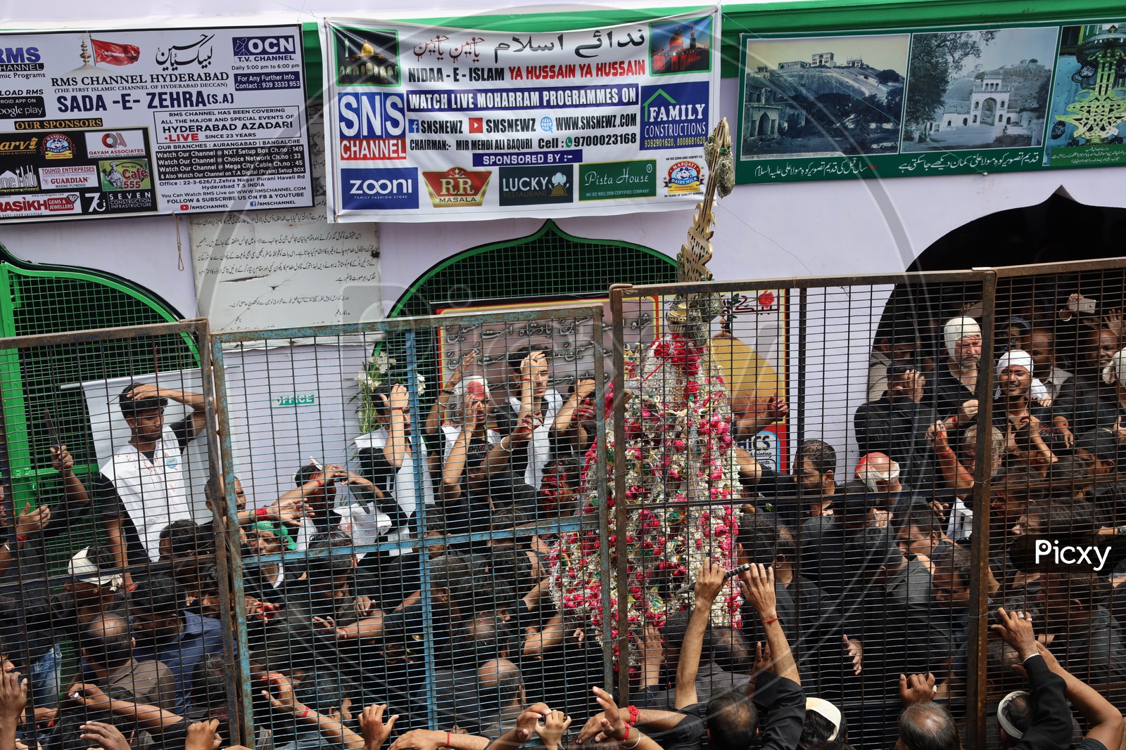 Image of Crowd Of Muslim Devotees Offering Mourns By flagellation ...