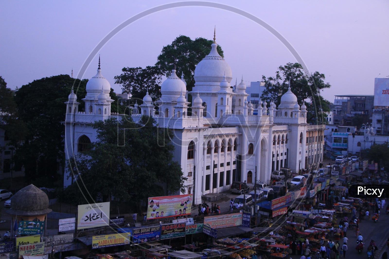 Image of View Of Unani Hospital From Charminar-IR425864-Picxy