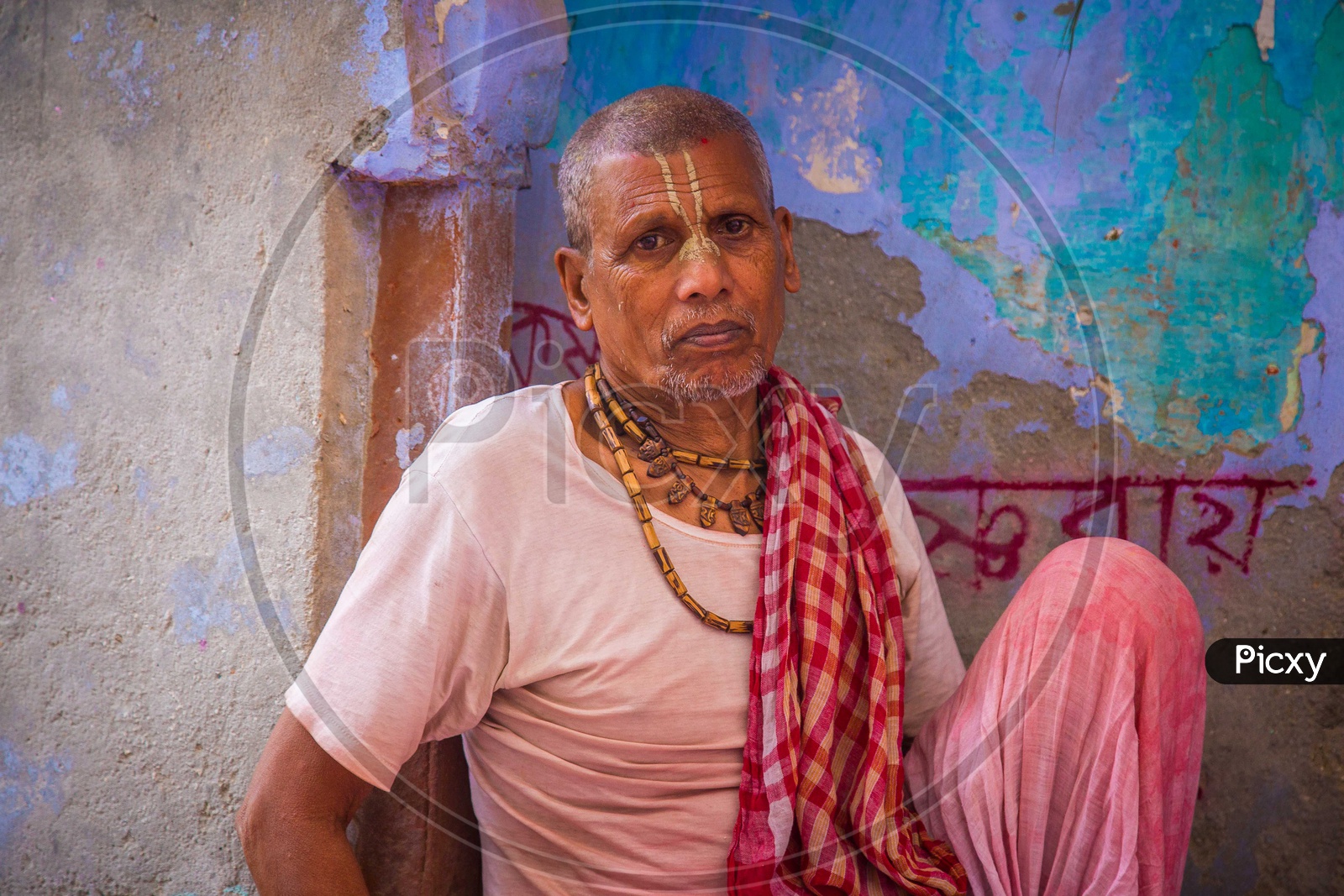 Image of Portrait of a Brahmin man in Barsana-JT921065-Picxy