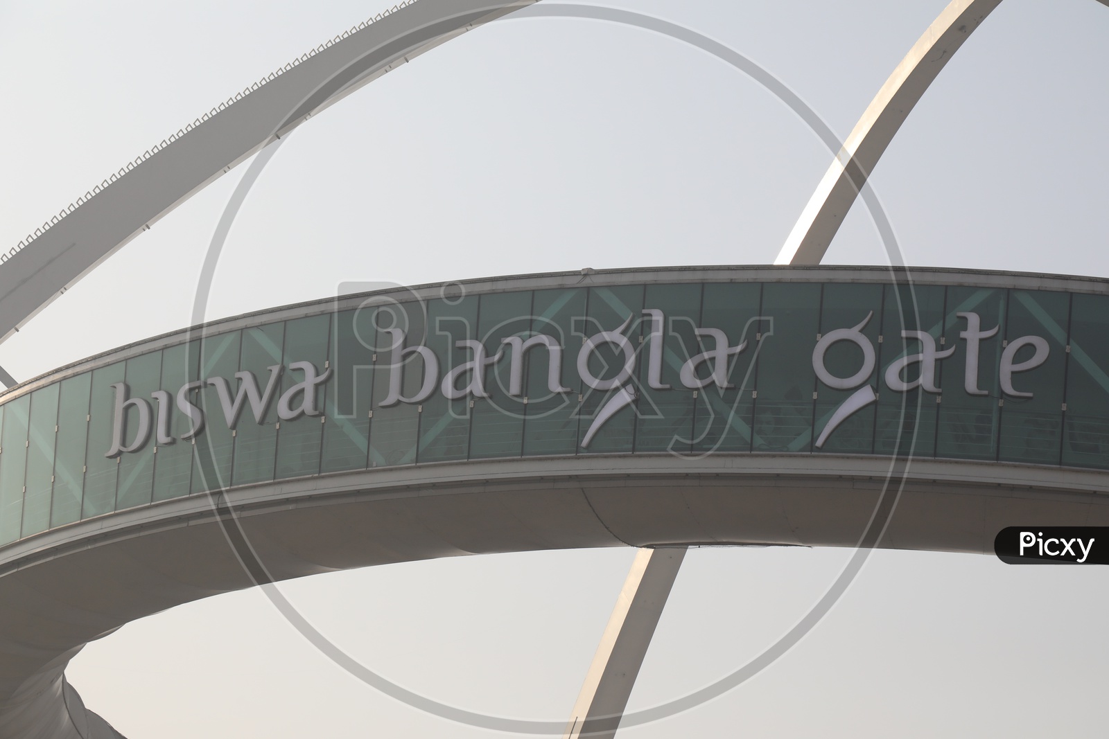 Image of Biswa Bangla Gate Or Kolkata Gate Closeup-CP202438-Picxy