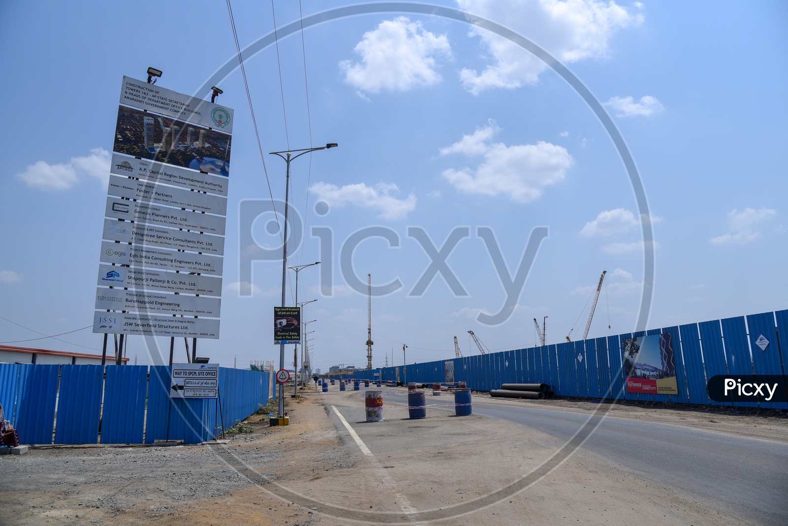 Image of Site Indication Boards Of AP State Secretariat Towers And HODs ...
