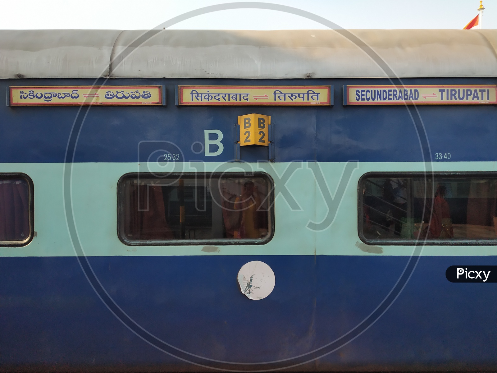 Image of B2 Wagon Of a Indian Railways Train-PJ791203-Picxy
