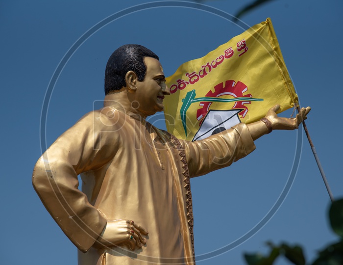 Image of NTR Statue-YX738337-Picxy