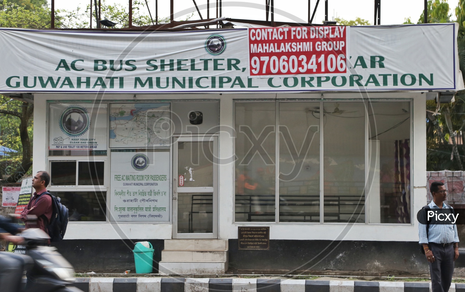 Image of AC bus stand-IS512157-Picxy