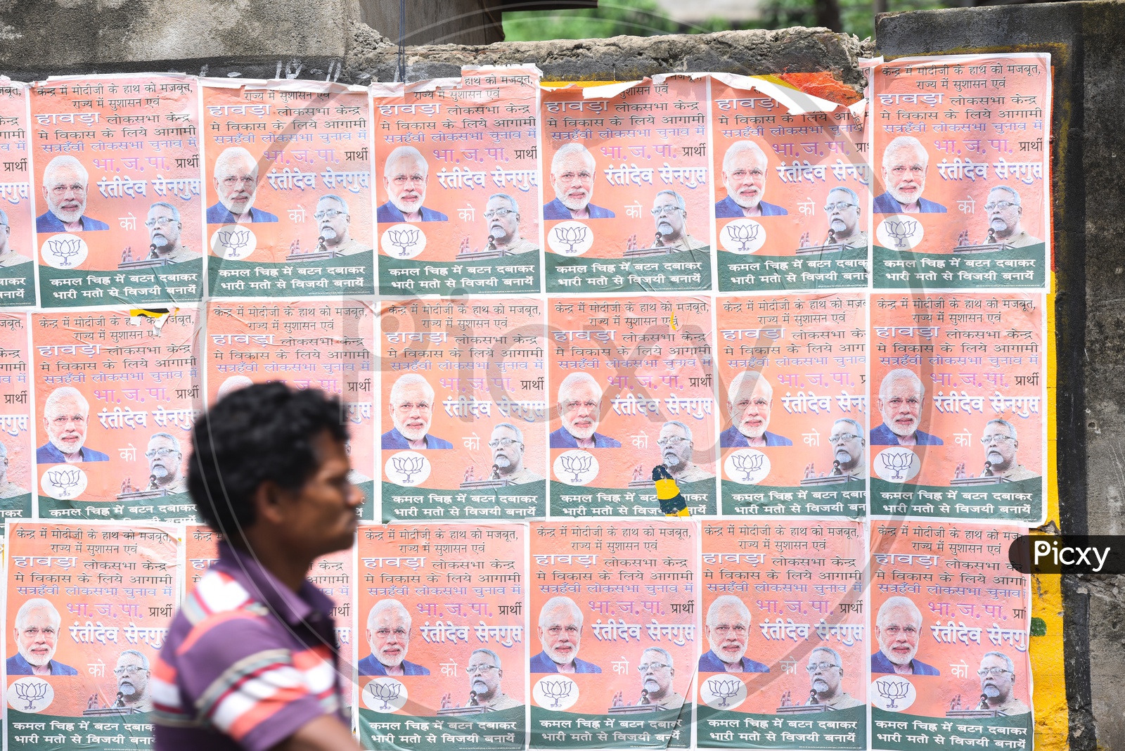 Image of BJP Or Narendra Modi Posters On Street Walls in Kolkata City ...