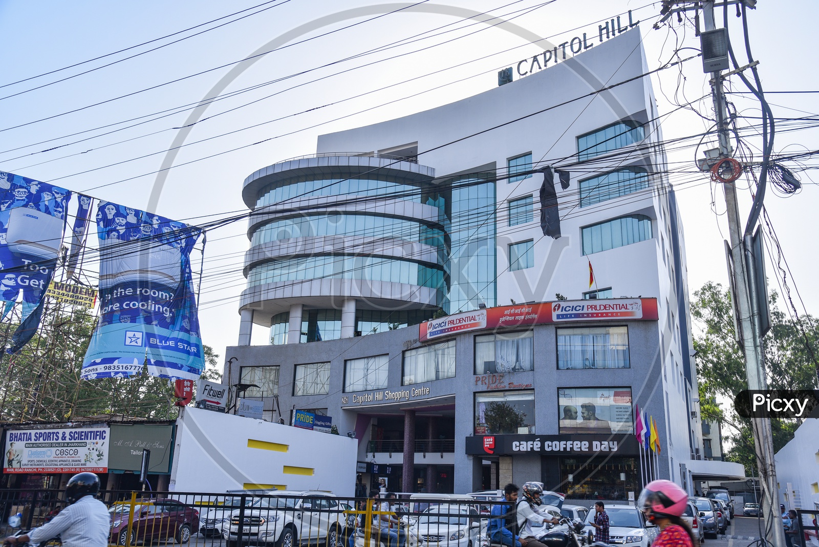 Image of Capitol hill Complex In Ranchi-AK275730-Picxy