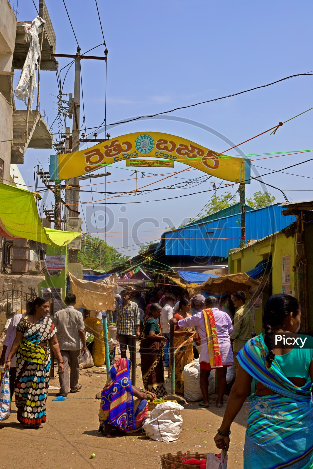 Image of Mana rythu bazar kurnool.-SS775519-Picxy